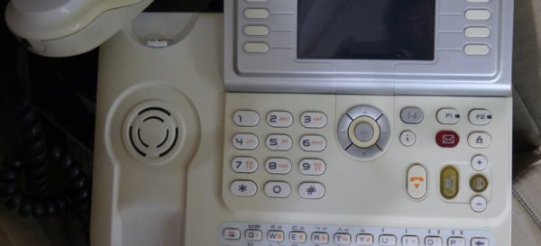 Network장비수리 | RPSNET