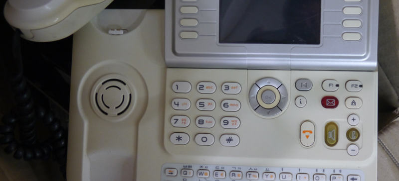 Network장비수리 | RPSNET